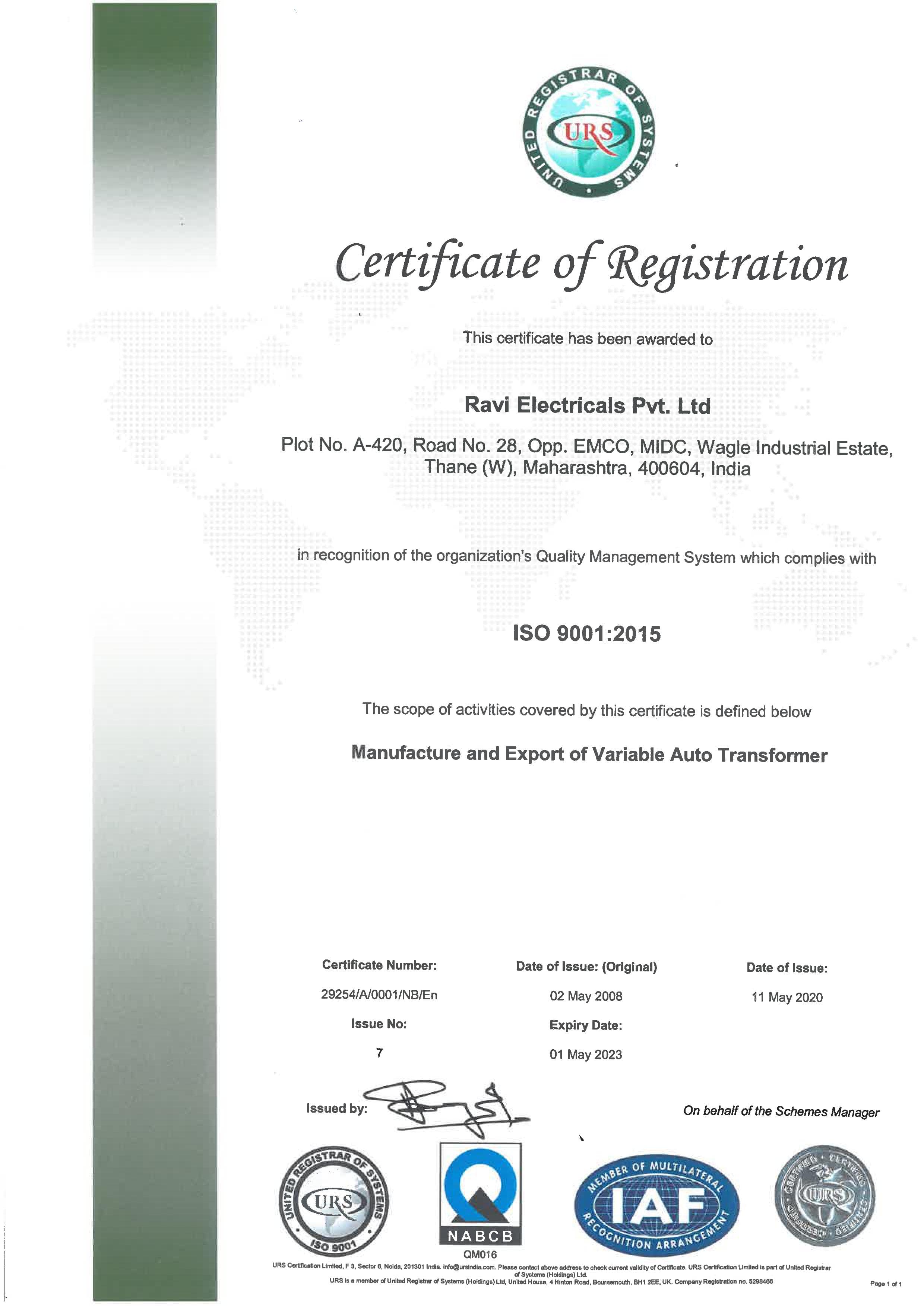 Ravi Electricals Pvt. Ltd.